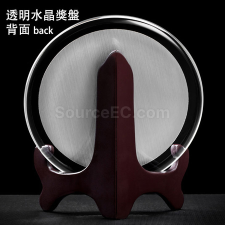 Crystal Plate - Corporate Gifts Singapore - Source EC